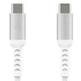 Dbramante1928 Re-charge - BRD Cable - 1.2m USB-C to USB-C - White - Køb ...