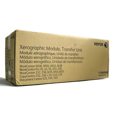 Xerox WorkCentre 5632 Xerographic Module 200K - Køb billigt på Grafical.dk