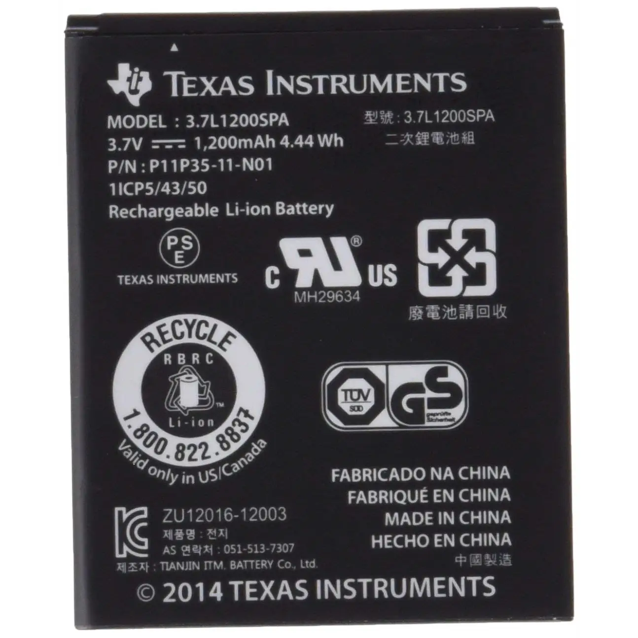 Texas Instruments Texas TI Rechargeable Battery wireless - Køb billigt ...