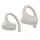 Høretelefoner, Belkin SoundForm clearfit in-ear wireless earbuds, sand ...