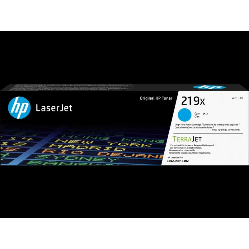 HP High Yield Cyan Original LaserJet Toner Cartridge 2,500 page - Køb ...