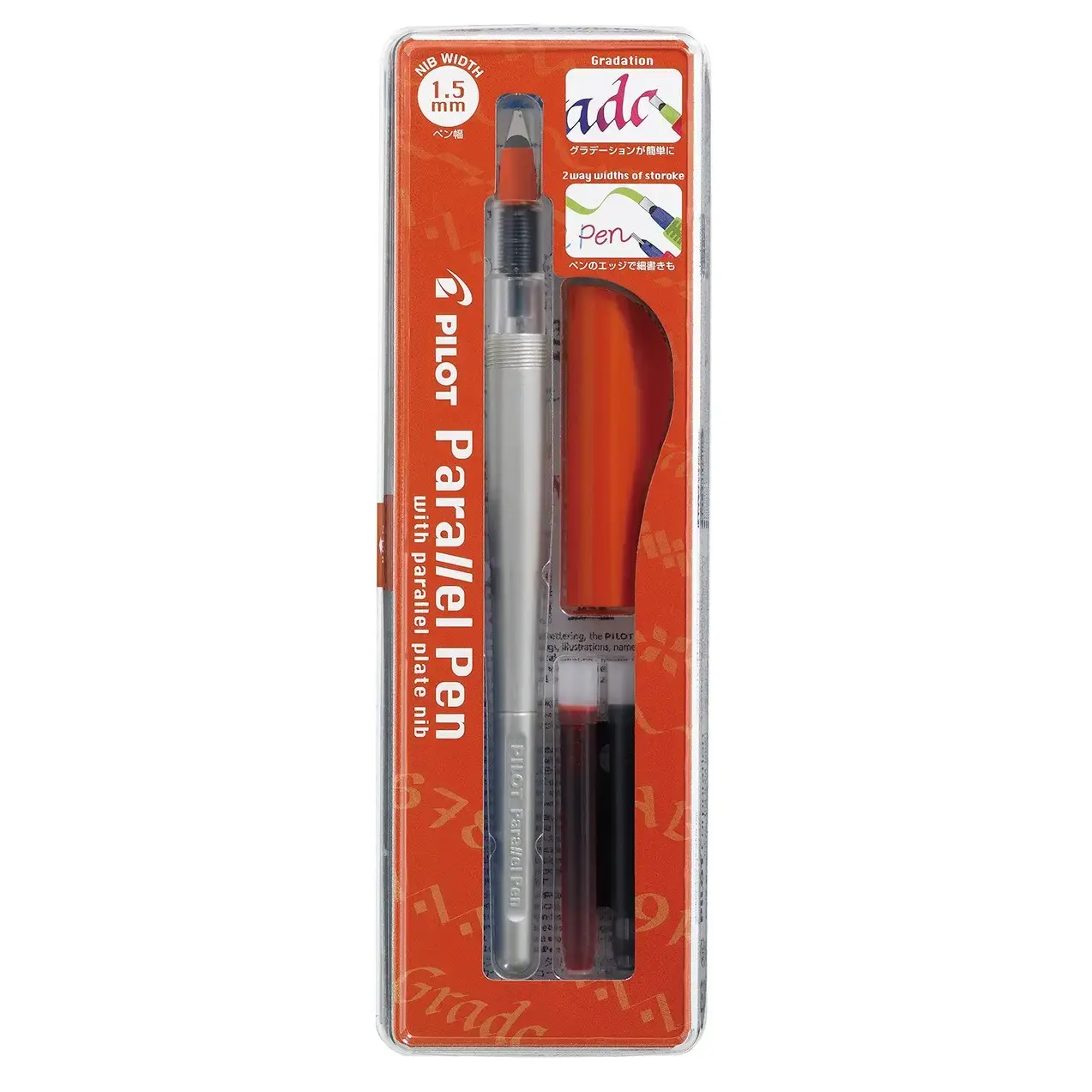 Pilot Kalligrafipen Parallel Pen 1,5mm sæt sort - Køb billigt på ...