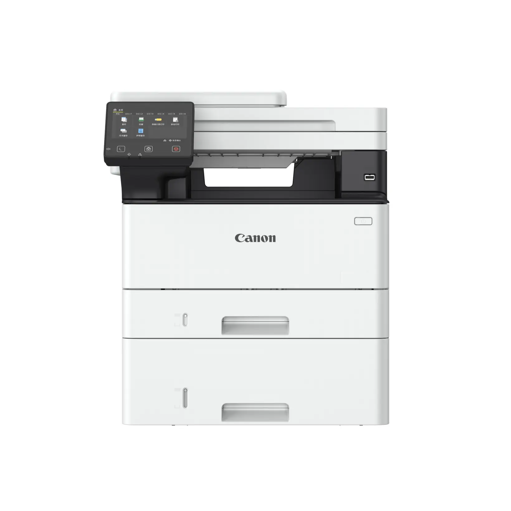 Sort-hvid laserprinter Canon i-SENSYS MF463dw - Køb billigt på Grafical.dk
