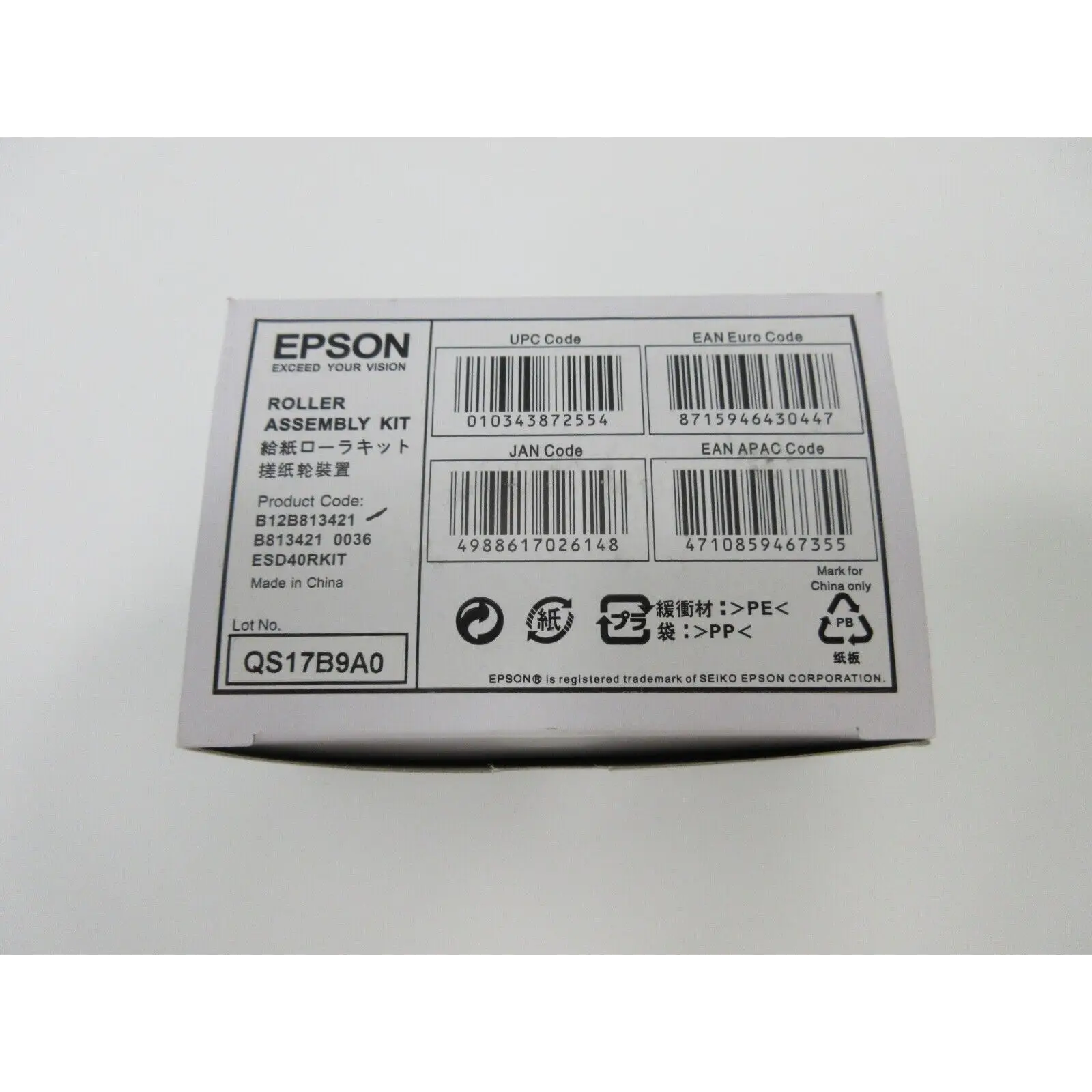 Epson Print rulle sæt - Køb billigt på Grafical.dk